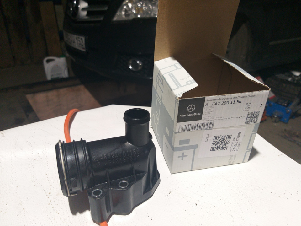 A6422001156 Фиттинг трубки системы охлаждения двс Mercedes | Запчасти ...