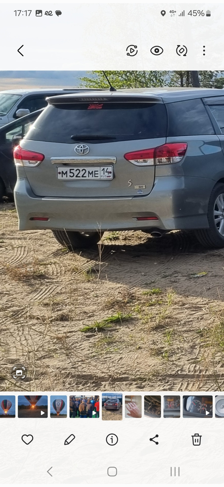 Близнецы — Toyota Wish (AE20), 1,8 л, 2010 года | наблюдение | DRIVE2