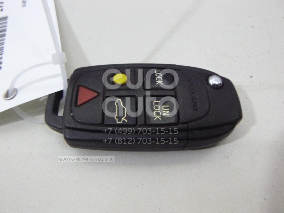 31253452 КЛЮЧ ПОД VIN Volvo | Запчасти на DRIVE2