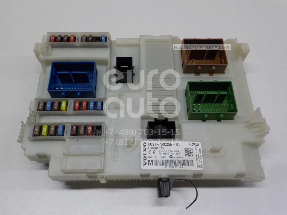 31327994 Блок комфорта Volvo | Запчасти на DRIVE2