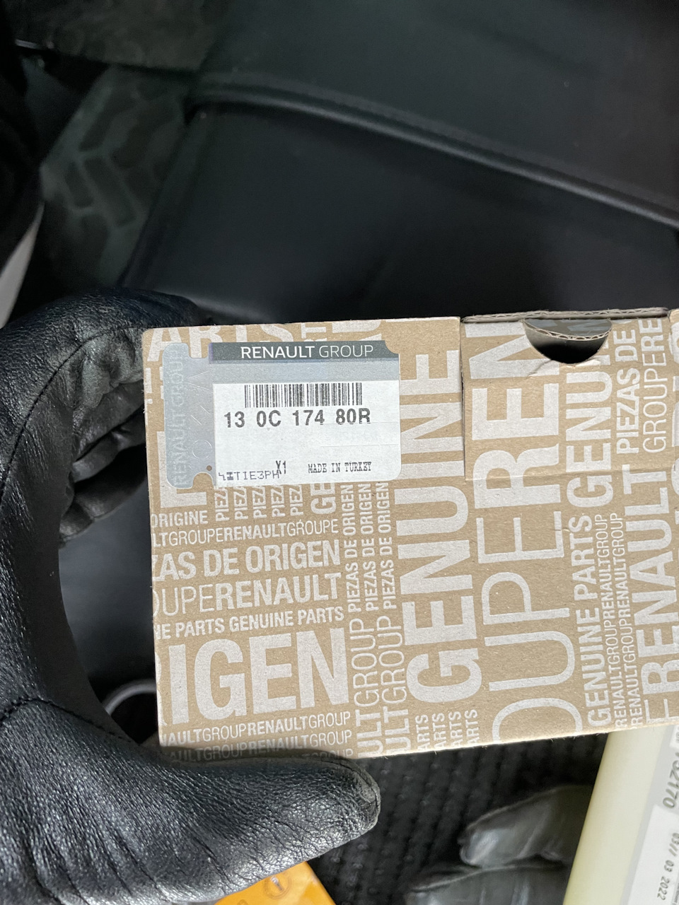 130C17480R Комплект привода распредвала RENAULT | Запчасти на DRIVE2