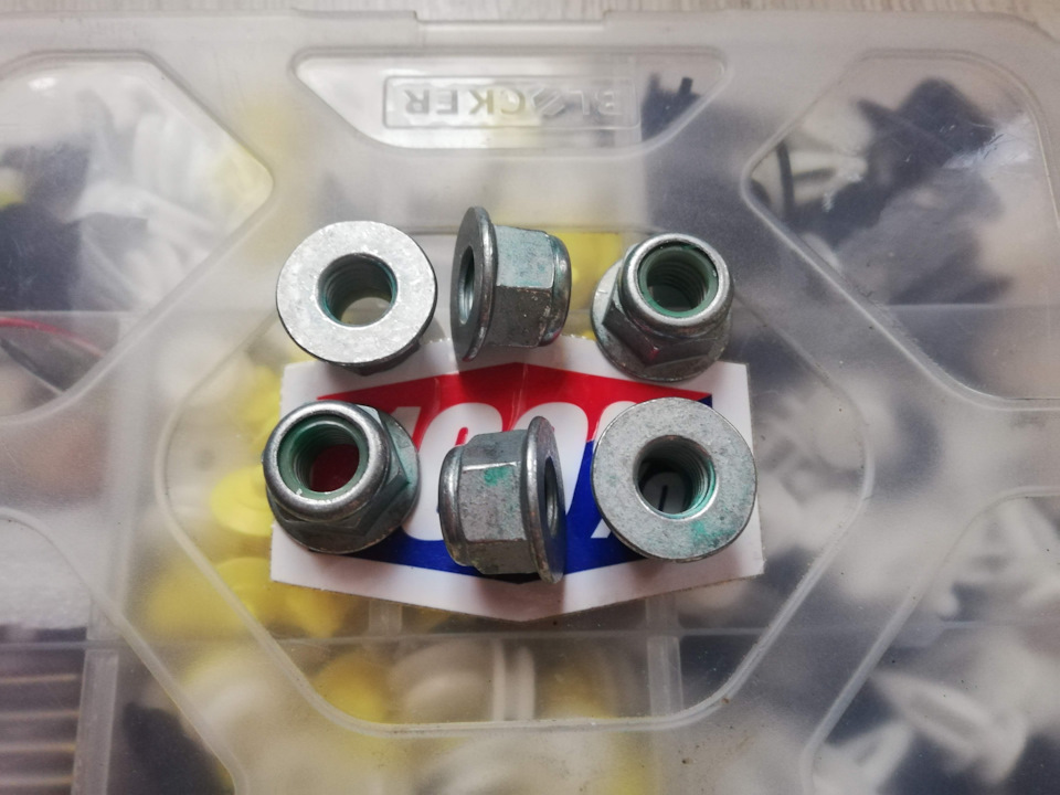 N10272302 монтажный комплект (болтов с гайками) VAG | Запчасти на DRIVE2