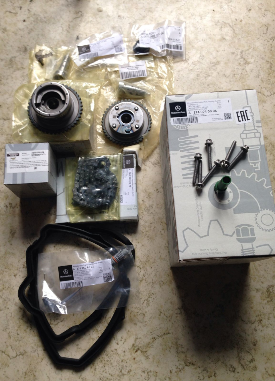 A2741508602 ЭЛЕКТРОПРОВОДКА НАСОСА СИСТЕМЫ СМАЗКИ (ELECTRICAL WIRING ...