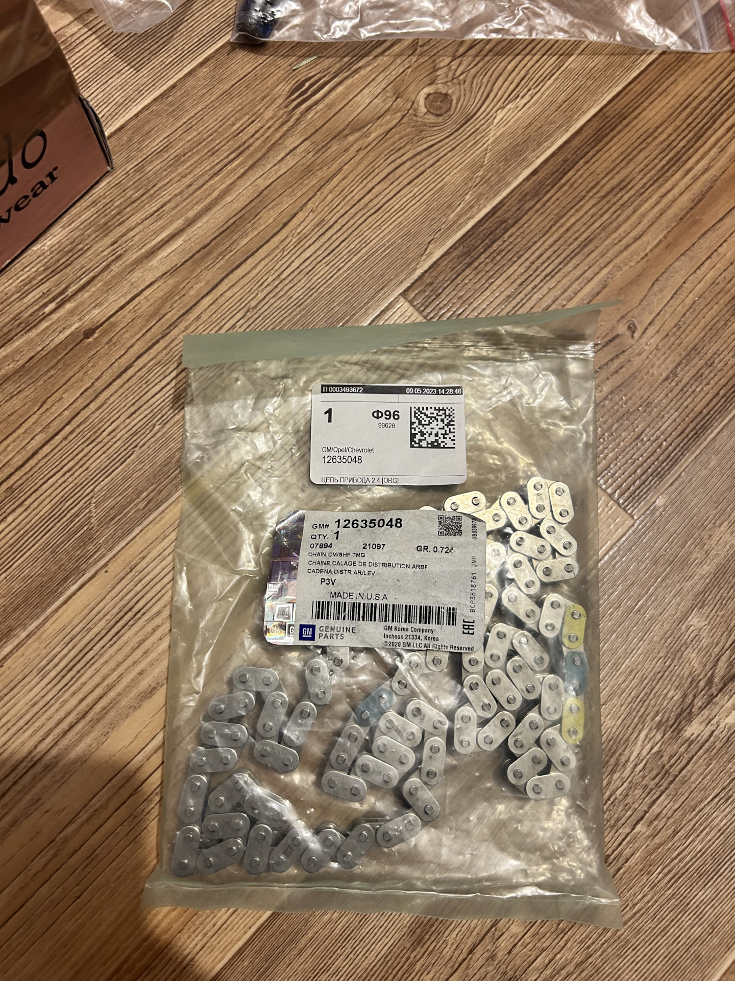 Замена ГРМ Captiva C140 2.4 — Chevrolet Captiva (1G), 2,4 л, 2015 года ...