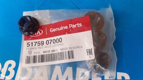 5175907000 ГАЙКА M6 KIA HYUNDAI | Запчасти на DRIVE2