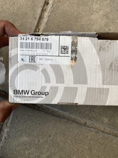 34216794879 Тормозные колодки зд X5M X6M BMW | Запчасти на DRIVE2