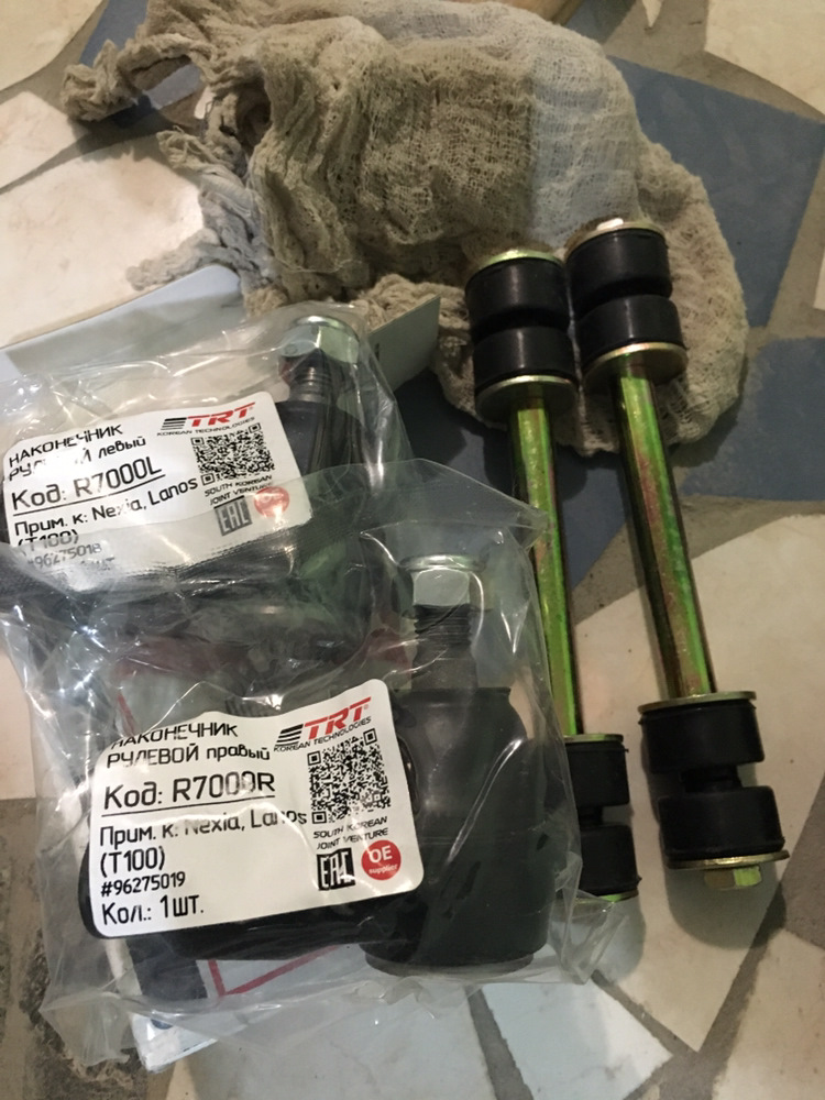 96275018 Наконечник рулевой тяги GM | Запчасти на DRIVE2