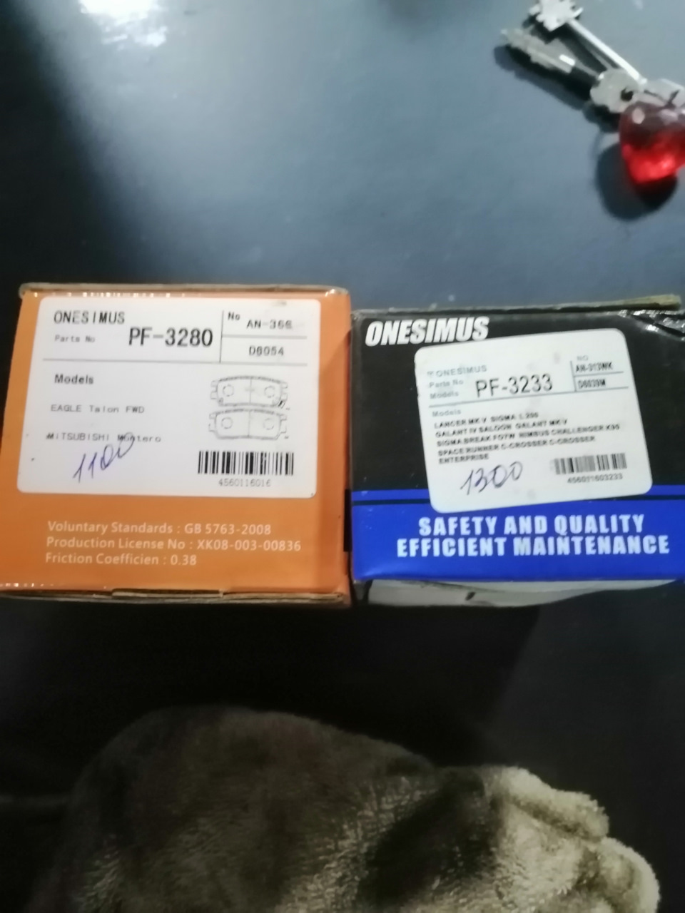 D6054 Колодки тормозные KASHIYAMA | Запчасти на DRIVE2