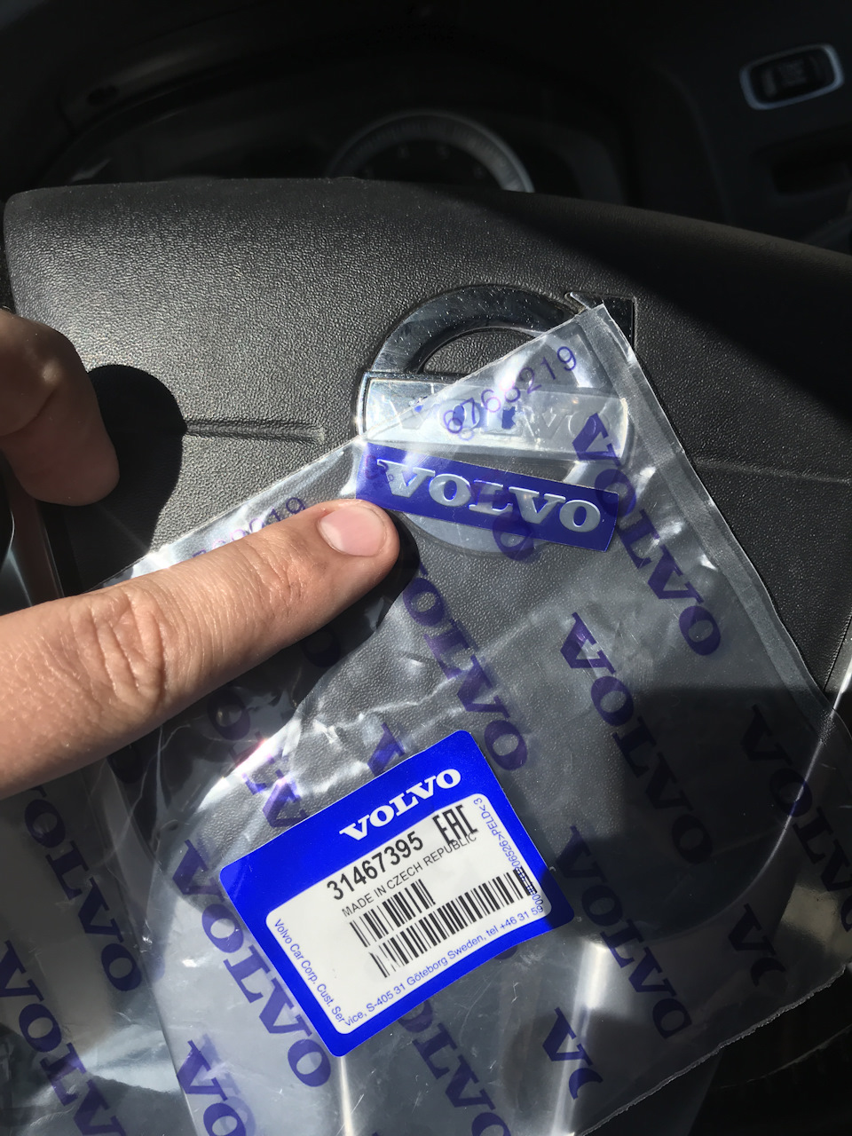 31467395 Эмблема на руль Volvo | Запчасти на DRIVE2