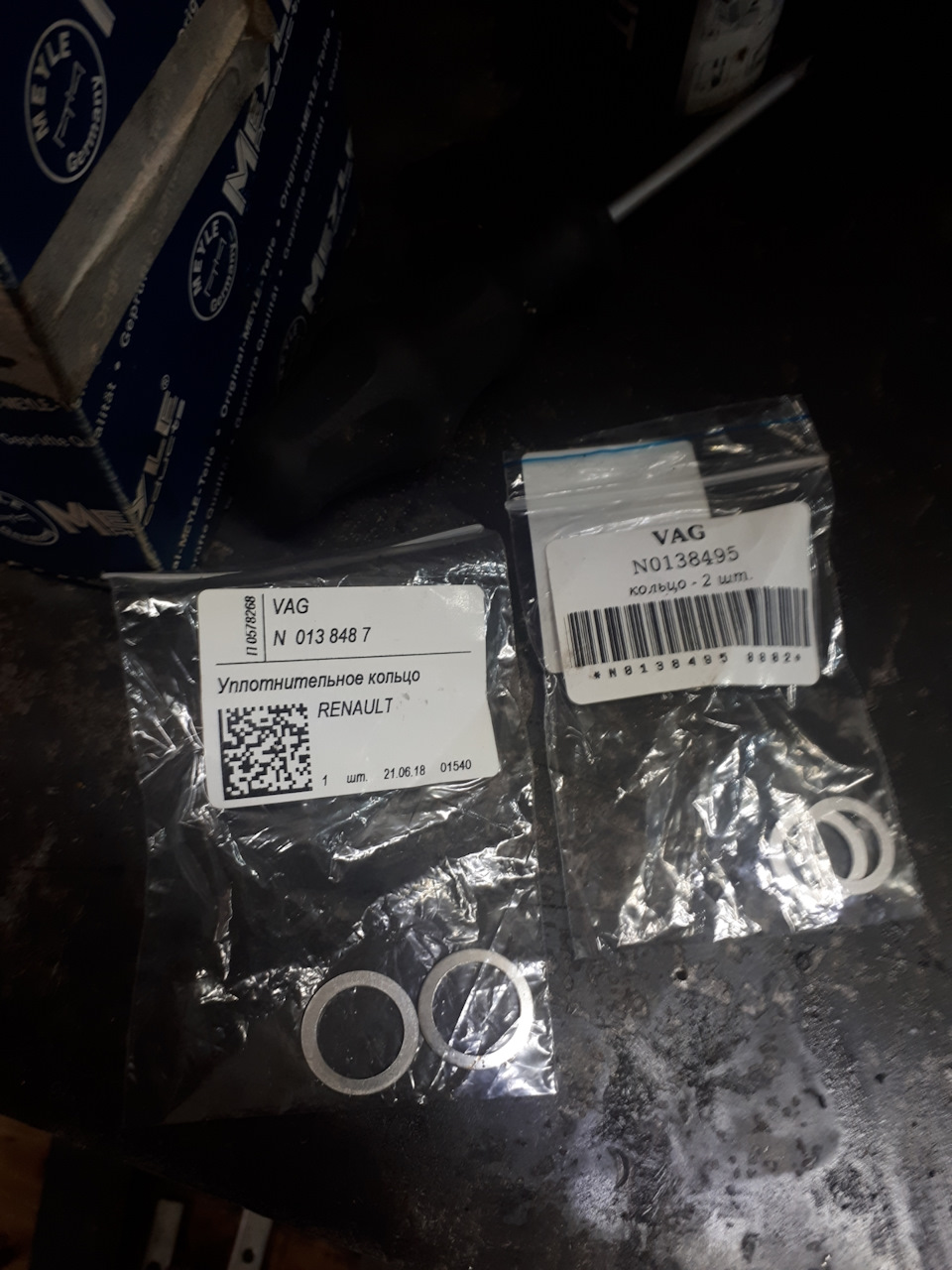 5. Устраняем течь ГУРа — Audi TT (1G), 1,8 л, 2001 года | визит на ...