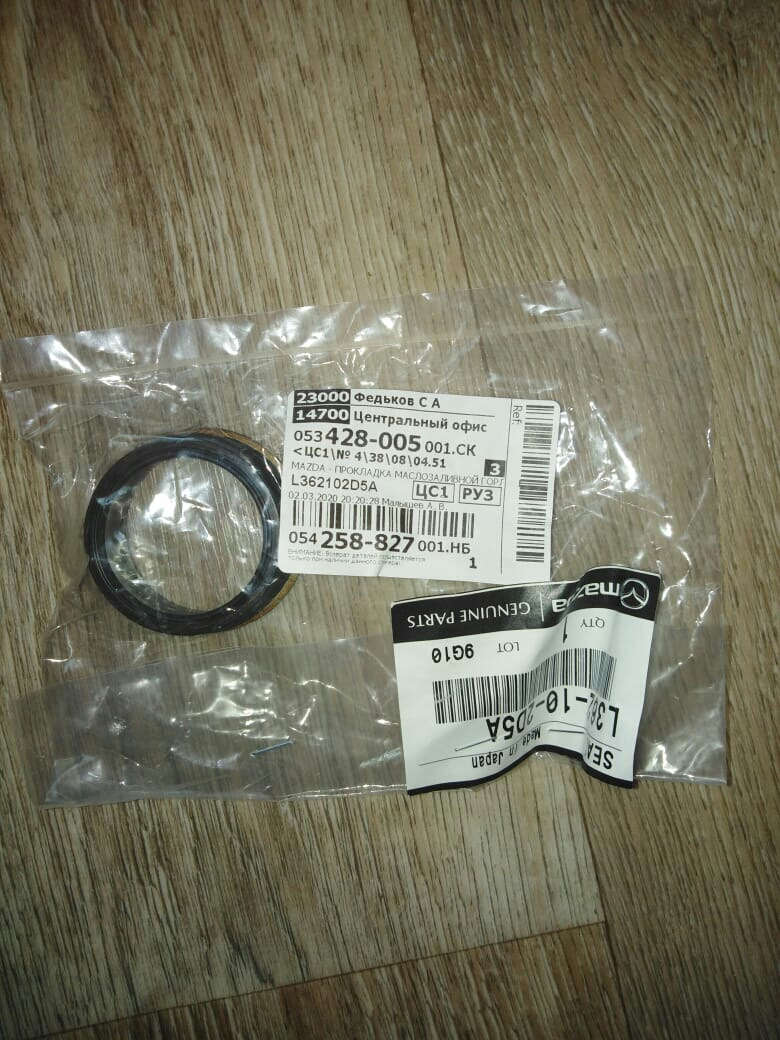 Докупка запчастей.Капиталка. — Mazda 3 (1G) BK, 2 л, 2006 года ...