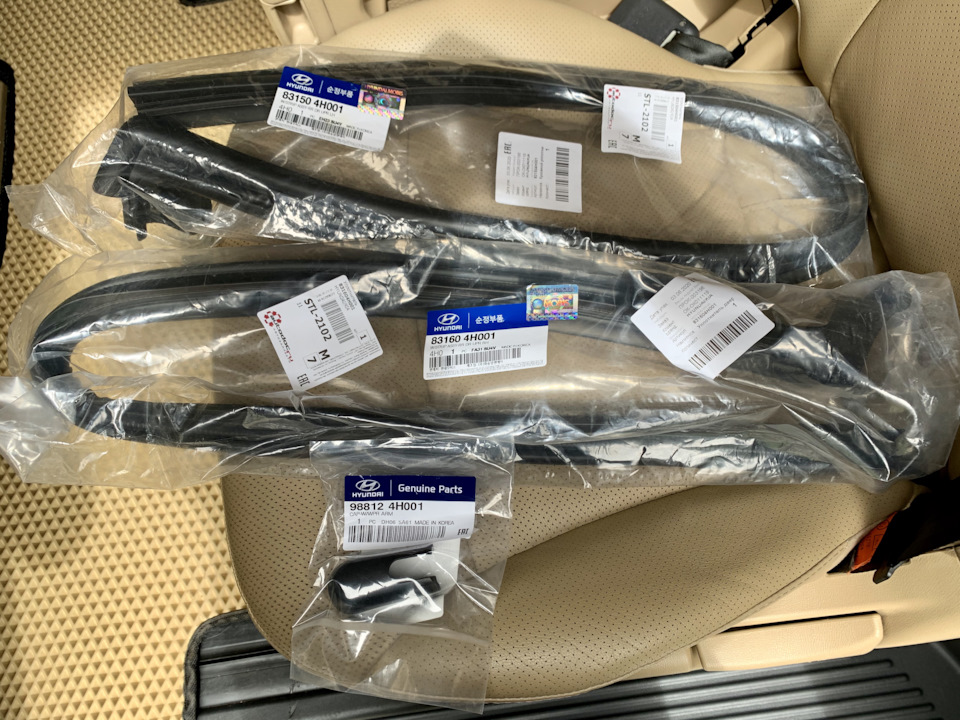 831504H001 Уплотнитель стекла двери KIA HYUNDAI | Запчасти на DRIVE2