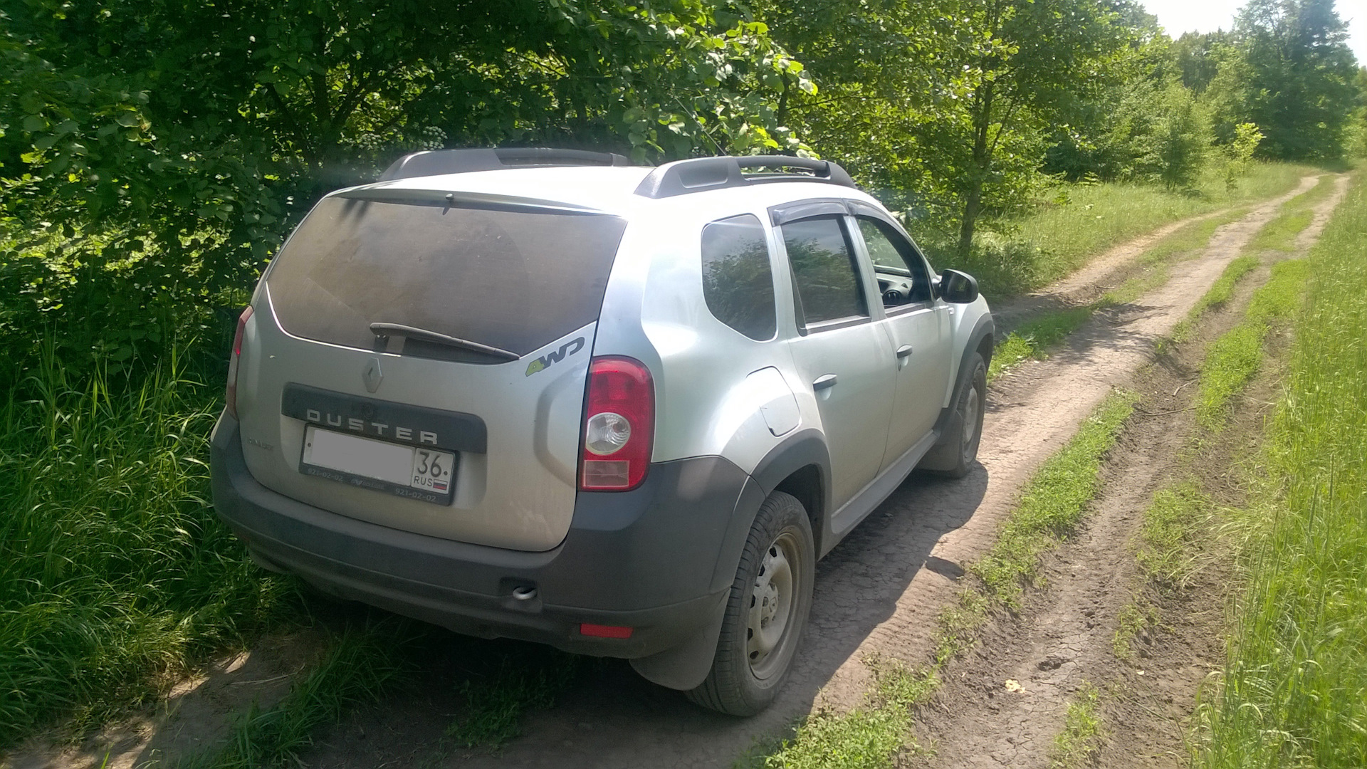 Автобокс багажник ЯГО АВАТАР — alkadem на DRIVE2
