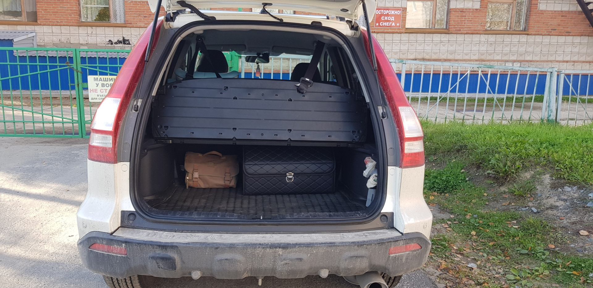 Саквояж в багажник Honda CR-V 3 — Honda CR-V (RE), 2,4 л, 2008 года ...