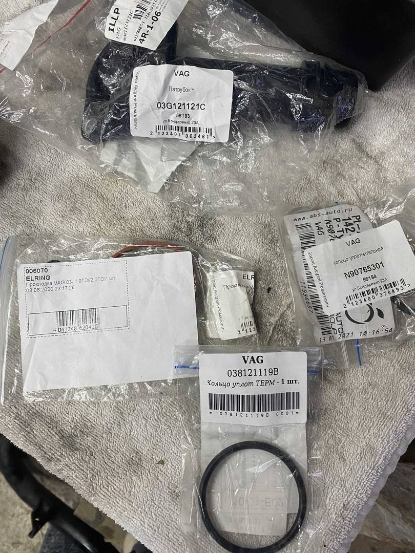 03G121121C Патрубок трубчатый VAG | Запчасти на DRIVE2