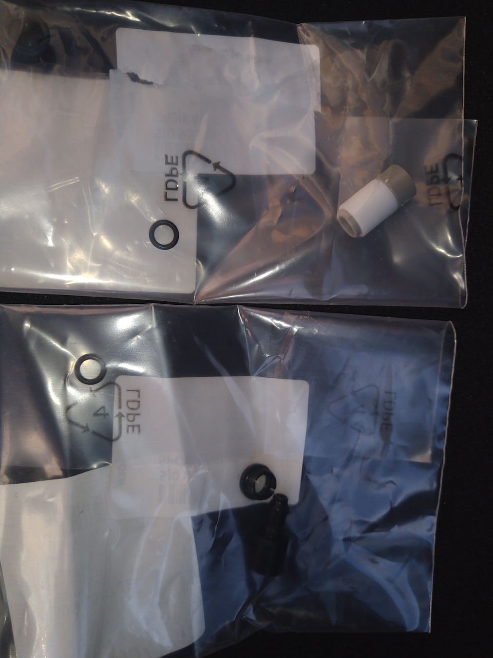 5J0955871A Соединение VAG | Запчасти на DRIVE2