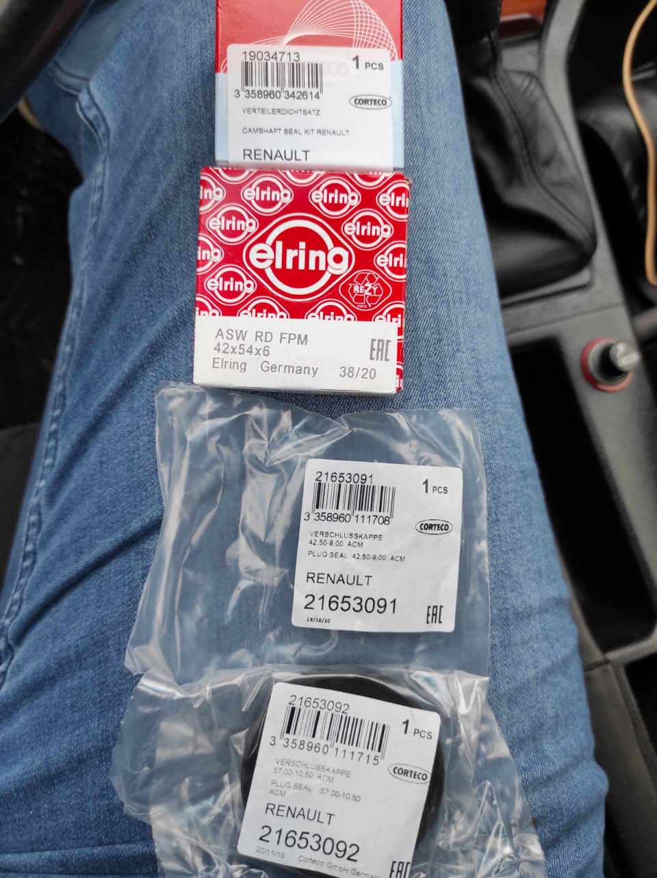 Очередное ТО — Renault Laguna II, 2 л, 2005 года | плановое ТО | DRIVE2