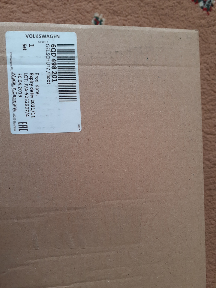 6QD498201 Пыльник ШPУCа с монтажными VAG | Запчасти на DRIVE2