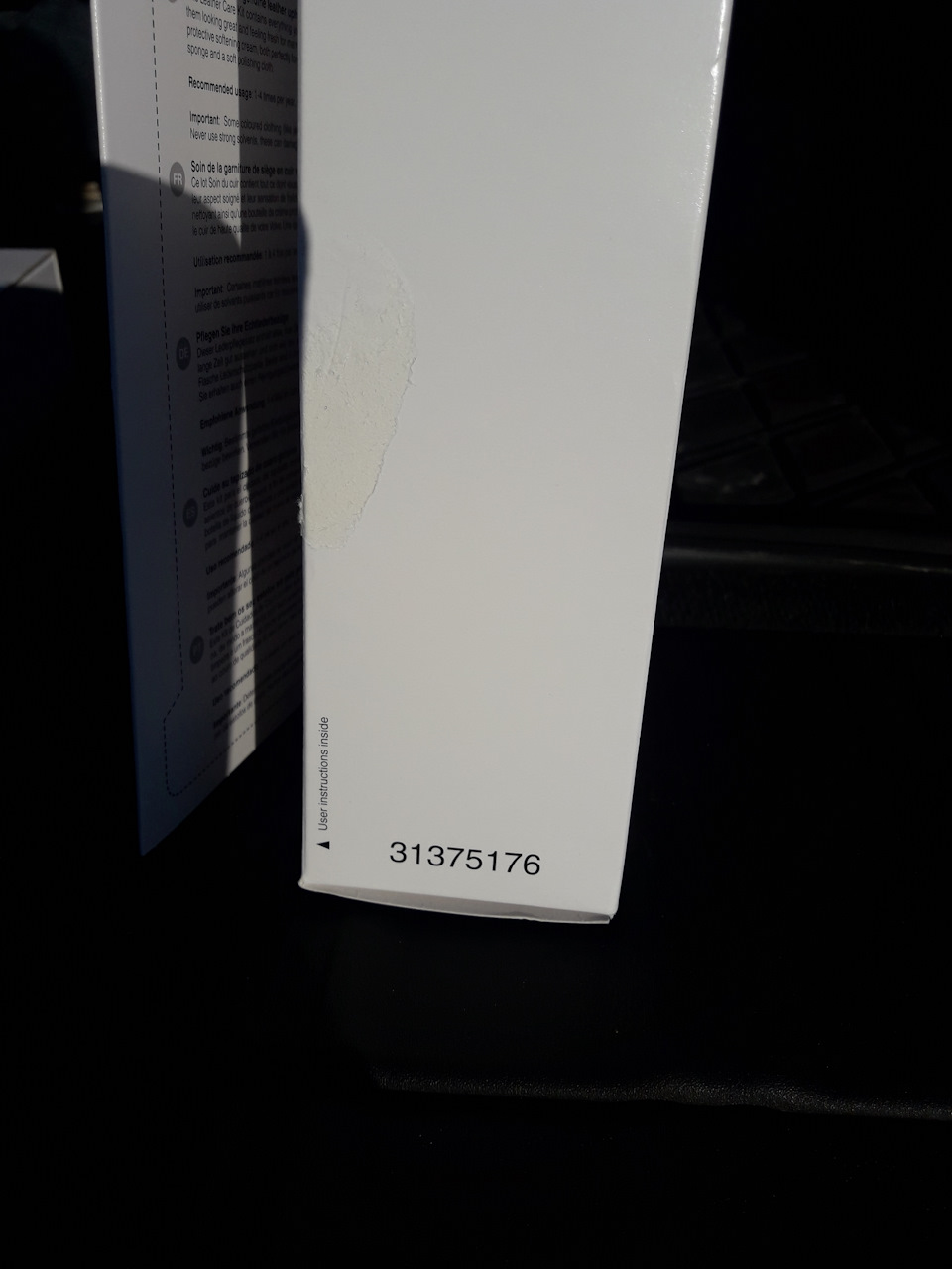 31375176 Уход за кожей Volvo | Запчасти на DRIVE2