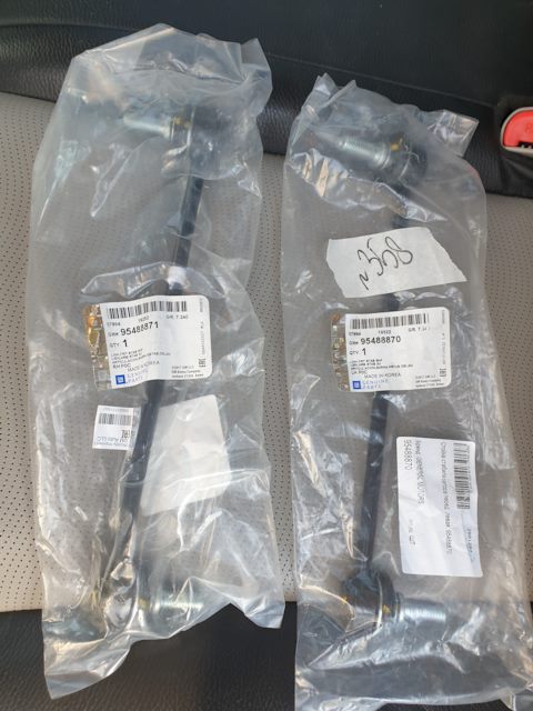 95488870 ТЯГА СТАБИЛИЗАТОРА ПЕРЕДНЕЙ ПОДВЕСКИ, ЛЕВАЯ GM | Запчасти на ...