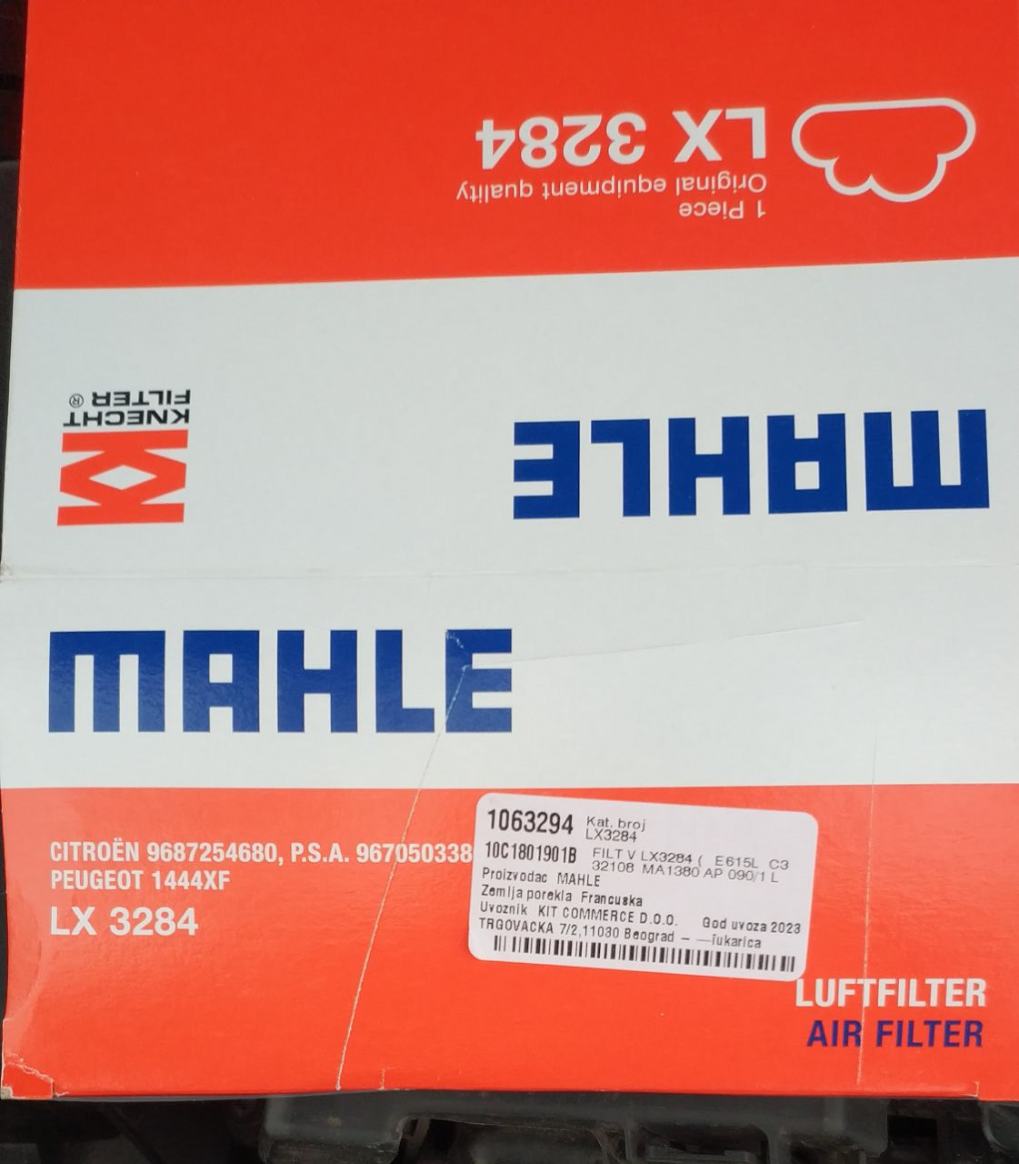 Замена воздушного фильтра — Peugeot 508 SW (1G), 2 л, 2015 года ...