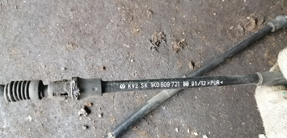 1K0609721BB Трос стояночного тормоза VAG | Запчасти на DRIVE2