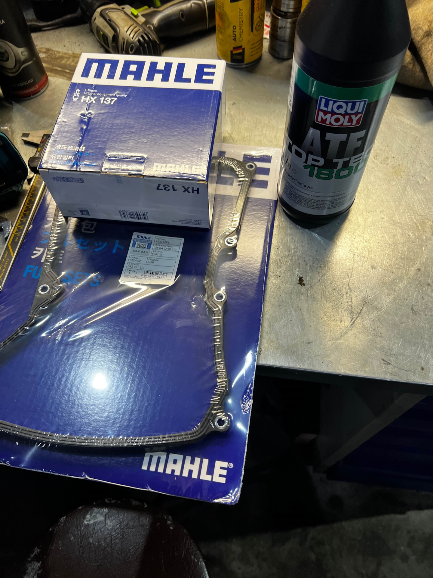 Замена масла в АКПП Volkswagen Jetta 09g Aisin Tf-60sn в СПб — Motul ...