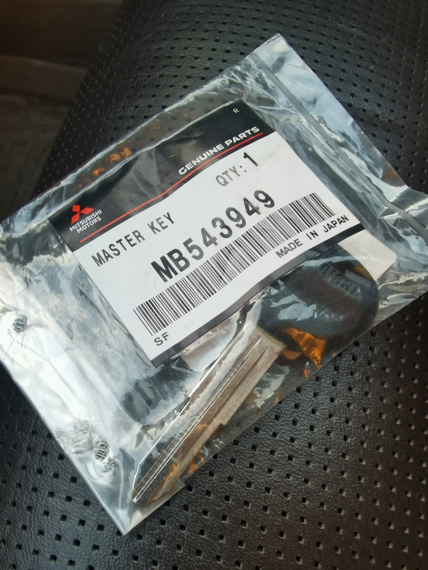 Дубликат — Mitsubishi Galant (6G), 2 л, 1992 года | аксессуары | DRIVE2