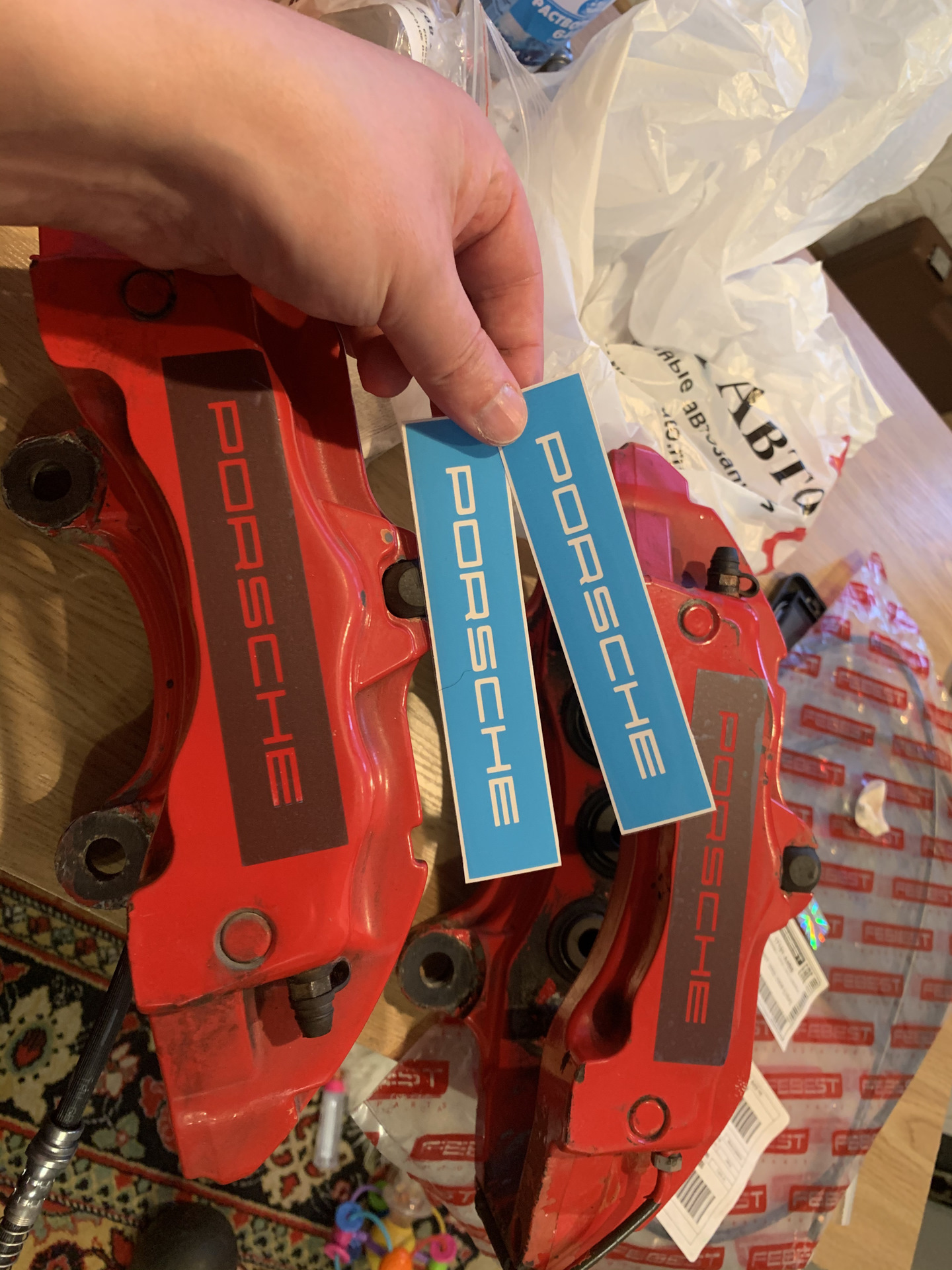 Тормоза 18z — Audi A4 (B6), 1,8 л, 2002 года | тюнинг | DRIVE2