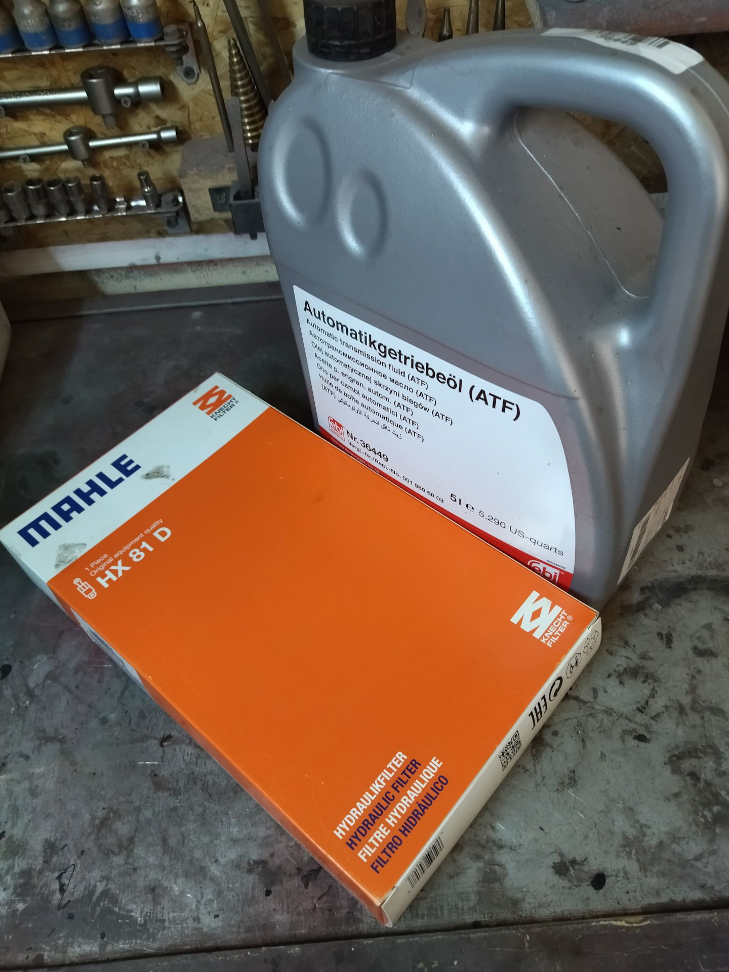 ТО…ДВС+АКПП — Mercedes-Benz C-Class Estate (S203), 2,7 л, 2003 года ...