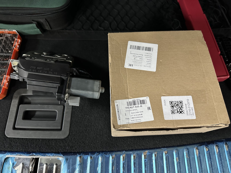 7P0827505M Замок VAG | Запчасти на DRIVE2