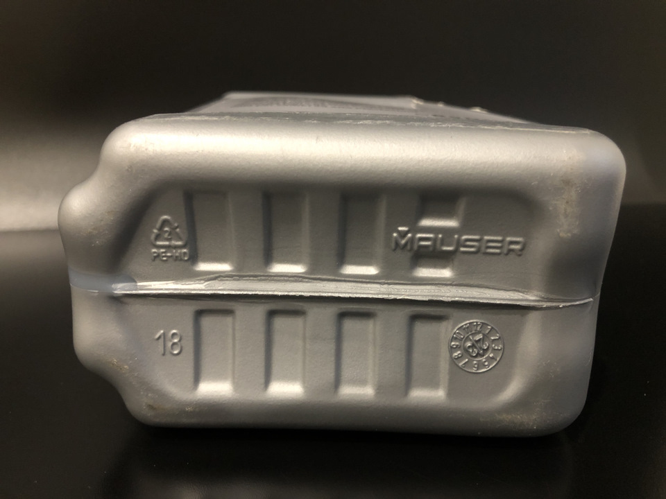 Оригинальное масло для муфты Haldex G060175A2 на Skoda Kodiaq (1G ...