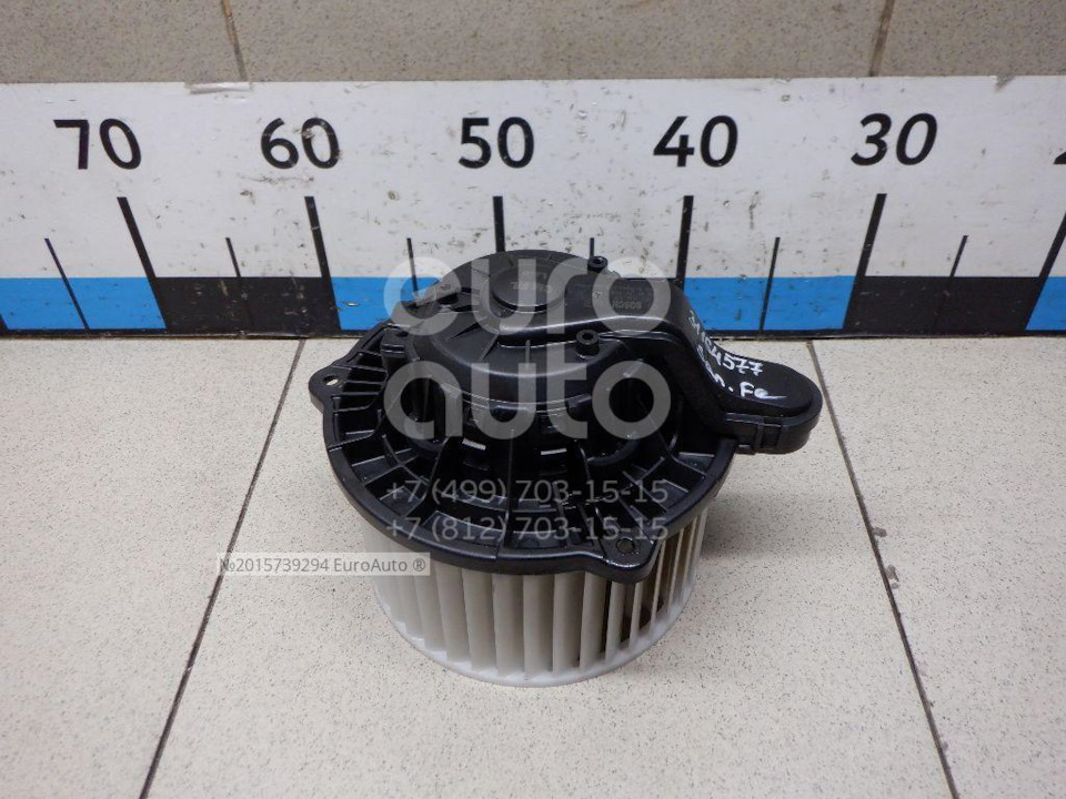 971132B005 ВЕНТИЛЯТОР ОТОПИТЕЛЯ САЛОНА, 70ВТ KIA HYUNDAI | Запчасти на ...