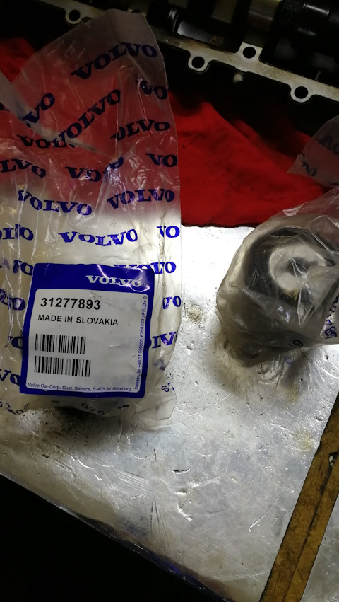 31277893 Сайлентблок Volvo | Запчасти на DRIVE2