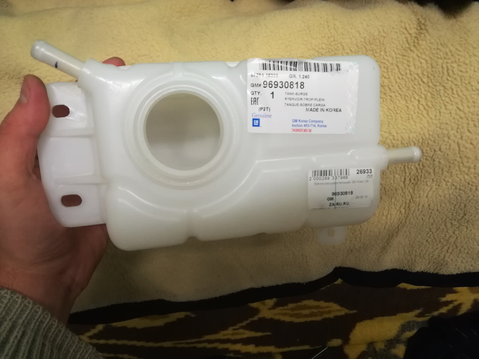 96930818 Бачок расширительный радиатора / Chevrolet Aveo 06~ GM ...