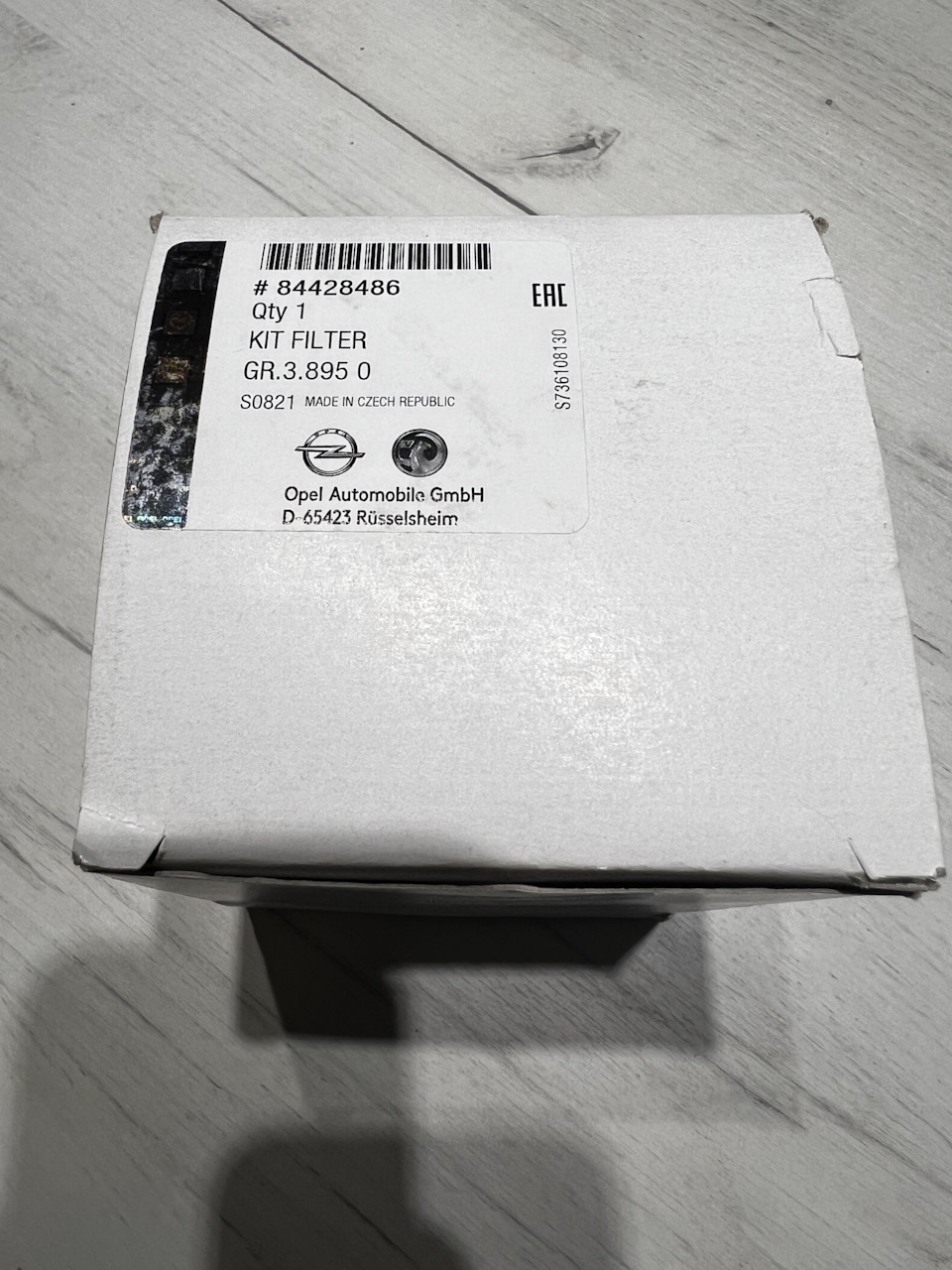 84428486 Tопливный фильтр GM | Запчасти на DRIVE2