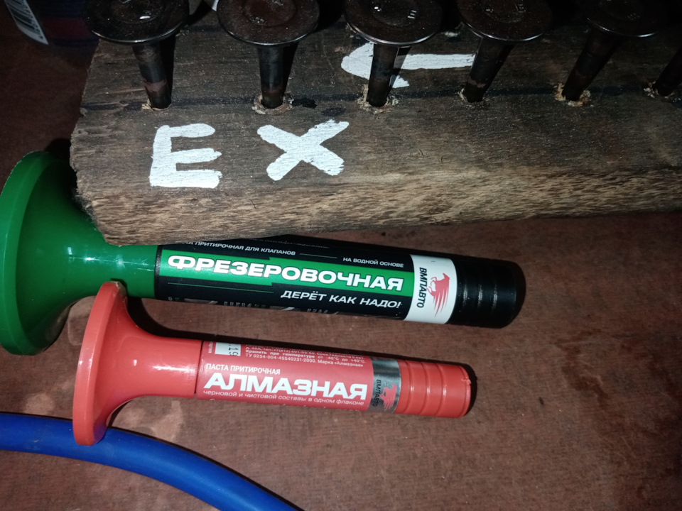 Ремонт ГБЦ: §9: мойка, чистка и выжигание резины — Toyota Corolla wagon ...