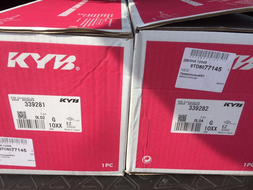 Замена передних амортизаторов KYB — Lexus RX (3G), 3,5 л, 2010 года ...