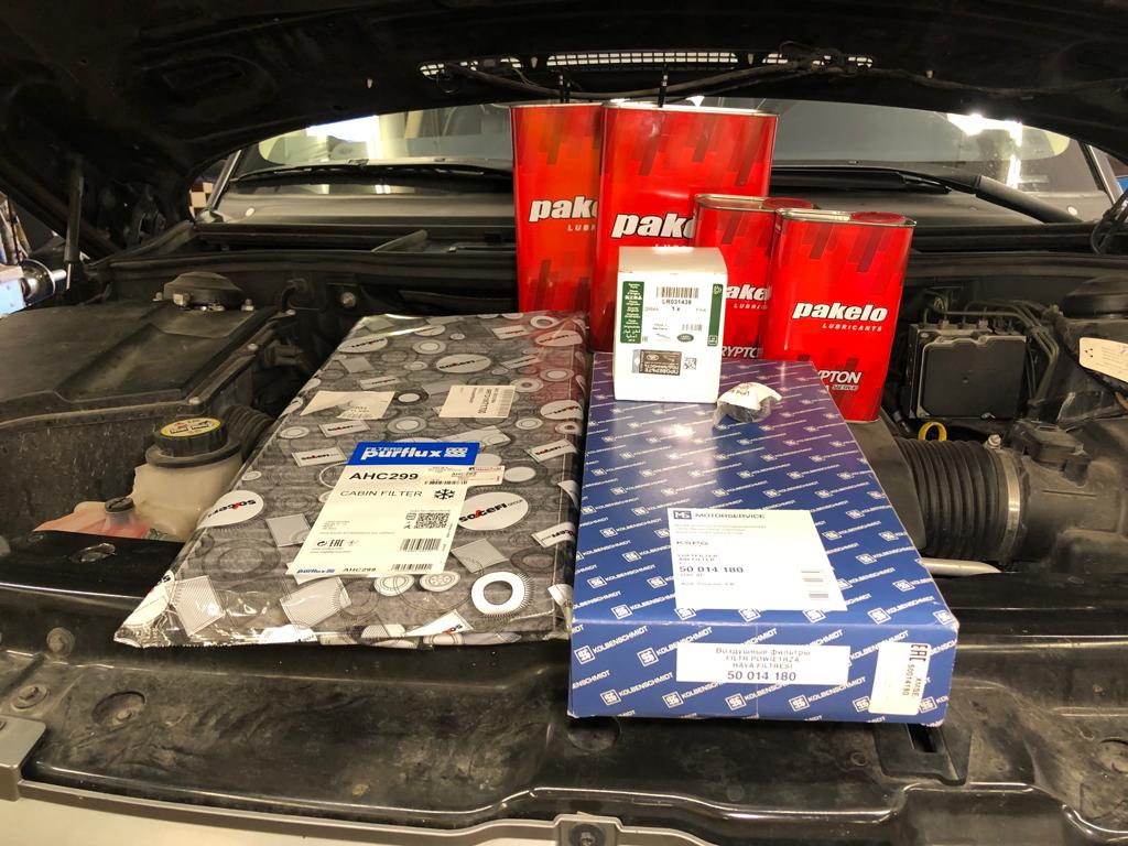 Задний стоп, прокладки чарджера, ТО — Land Rover Range Rover (3G), 4,2 ...