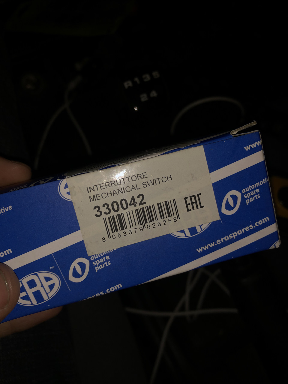 330042 Регулятор генератора CARGO | Запчасти на DRIVE2