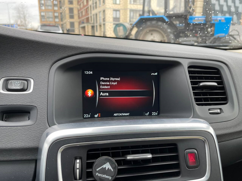 Как заставить работать передние парктроники с IHU? — Volvo S60 (2G), 2 ...