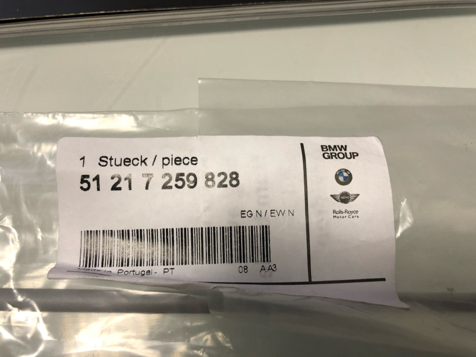 Решение проблемы с замерзающим замком водительской двери и устранение ...