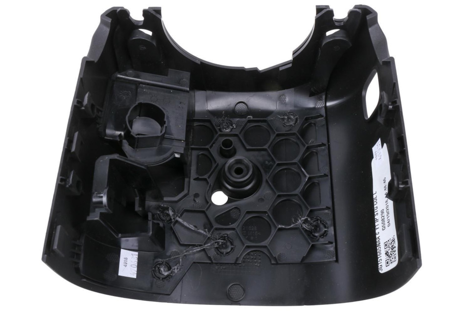 23206805 Jet Black Instrument Panel Steering Column Lower Trim Cover GM ...