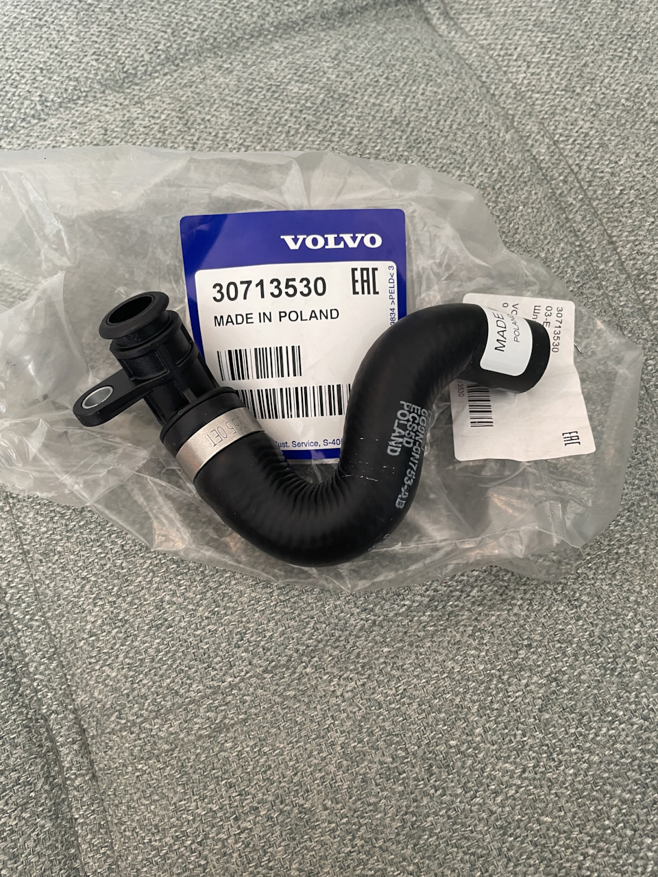 Газы в ОЖ — Volvo XC70 III, 3,2 л., 2008 года | своими руками | DRIVE2