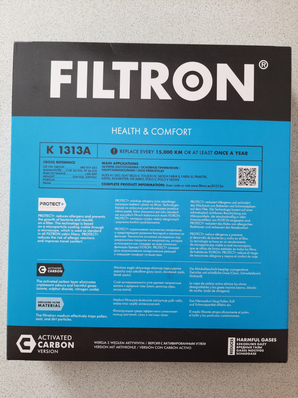 LAK809 Фильтр, воздух во внутренном пространстве MAHLE KNECHT ...