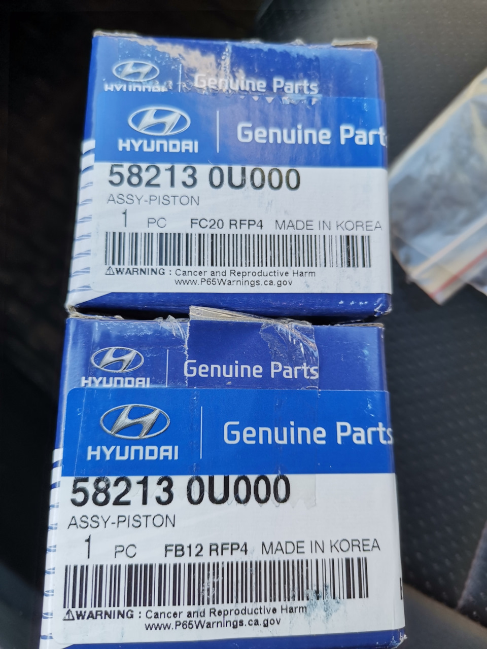 Запчасти для ревизии задних суппортов. — Hyundai Solaris (1G), 1,6 л ...