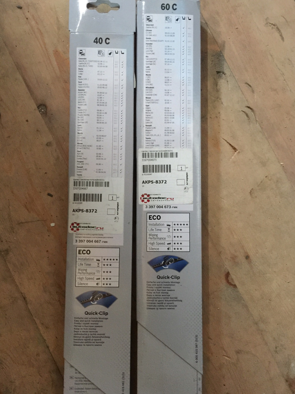 Щётки стеклоочистителя Bosch Eco Graphite — Lada Гранта Универсал, 1,6 ...