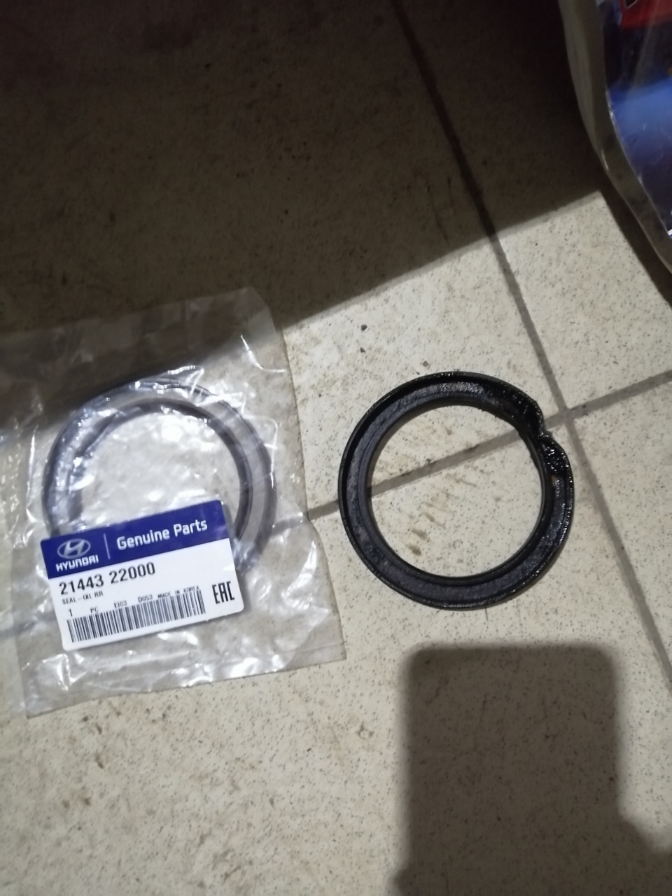 2144322000 Сальник коленвала задний KIA HYUNDAI | Запчасти на DRIVE2