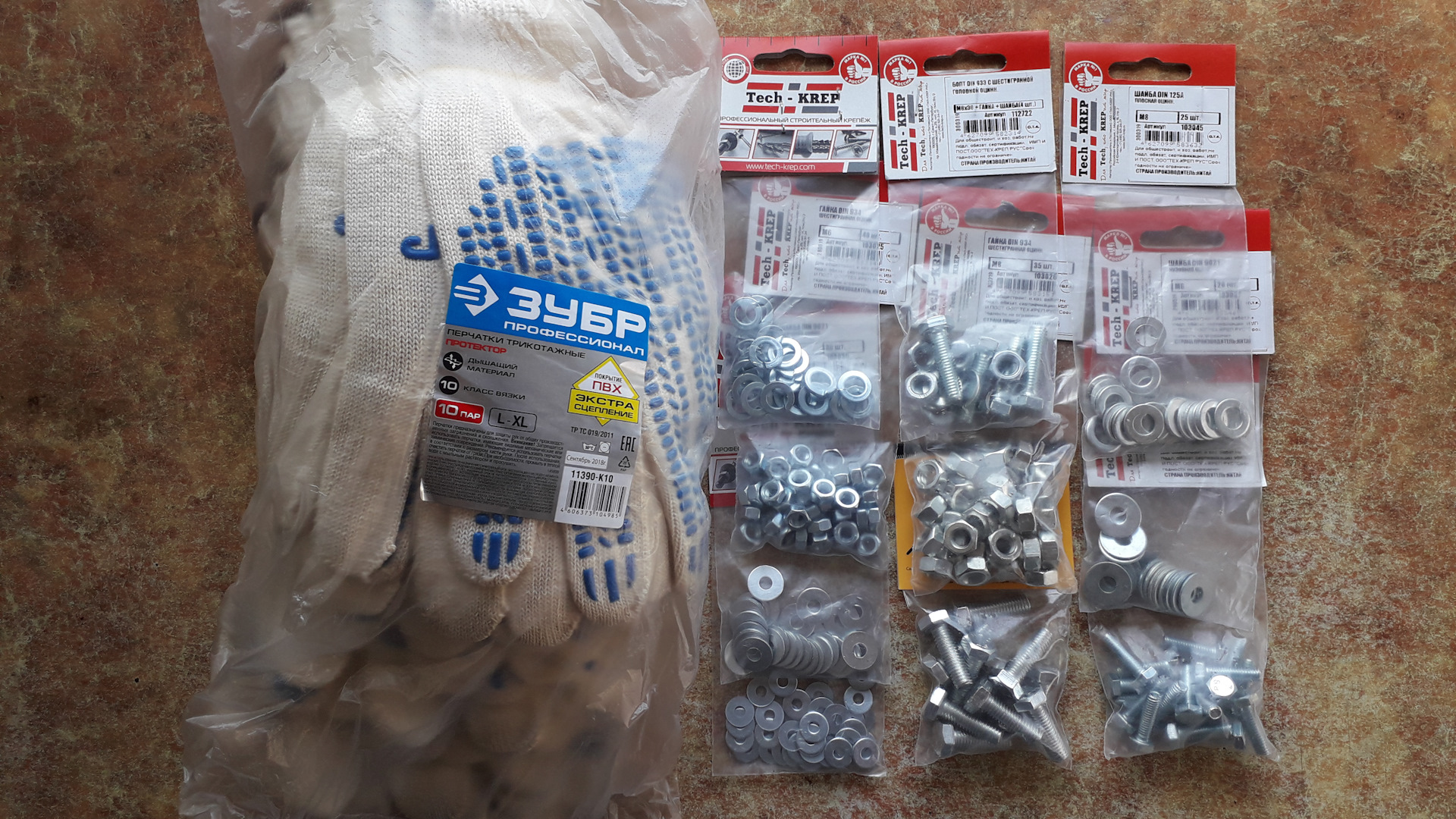 Замена прав. — Lada 4x4 3D, 1,6 л, 1987 года | другое | DRIVE2