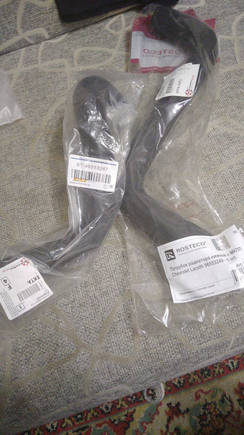 96553249 Патрубок радиатора нижний М/T GM | Запчасти на DRIVE2